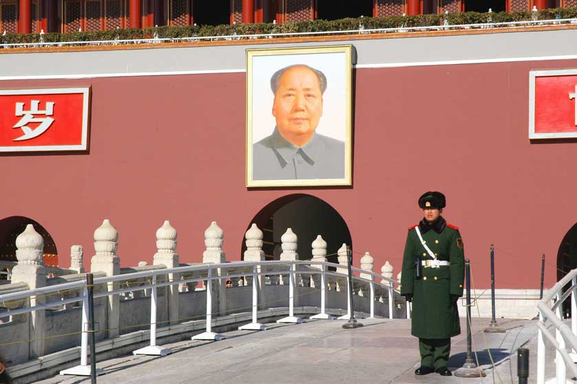 Chairman Mao Memorial Hall | Beijing Visitor Travel Guide To China