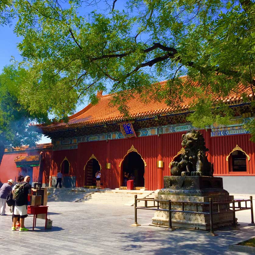 Beijing Temples | Beijing Visitor Travel Guide To China